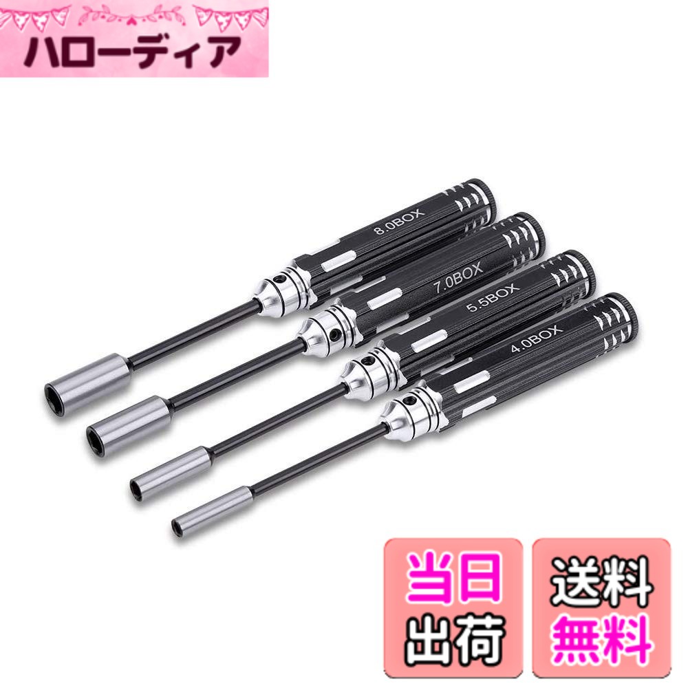 商品情報 商品の説明 特徴： 1.アルミニウム合金：これらのソケットナットドライバーハンドルは、高品質のアルミ合金製で、精密CNCによって適切に処理されているため、ドライバーは光沢があり、摩擦が少なくなっています。 2.ブラシ仕上げ仕上げ面...