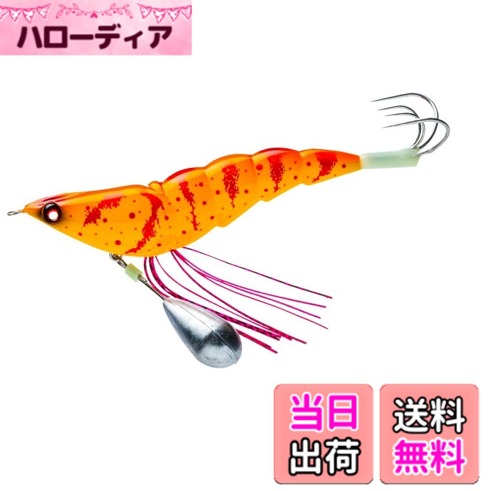 商品情報商品の説明Let's オクトパッシング！主な仕様 3.5号42gbr8号(30g)目安水深:2-10m