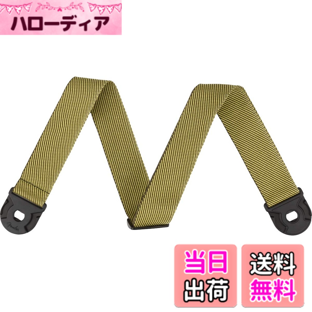 商品情報商品の説明Quick Grip Strapは、あなたの楽器を手軽かつ安全に保護するための最良の方法です。シンプルなピンチリリース式のため、素早く取り付けられ、安心してお使いいただけます。これらのロックエンドストラップは、フェンダーの...