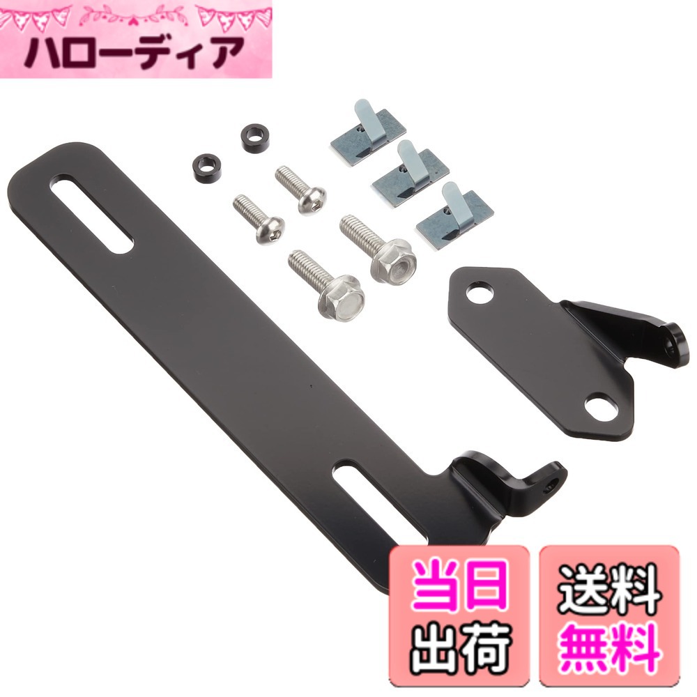 商品情報商品の説明広く普及され始めているドライブレコーダーを取り付ける際に以外と起こる 装着場所や見栄えの問題を解決する車種専用のドライブレコーダーカメラステーキットが登場です。 キジマ製ドライブレコーダーAD720/1080Jへの対応はも...