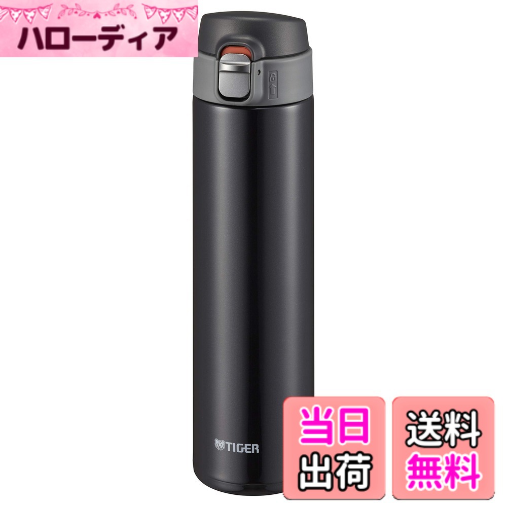 商品情報商品の説明定番カラーをベースにした4色展開。日々のおでかけが楽しくなるようなカジュアルでナチュラルな印象のボトルです。※MMJ-A602は2色展開主な仕様 本体サイズ (約)(cm):6.6 x 7.2x 26.0(幅 x 奥行 x...