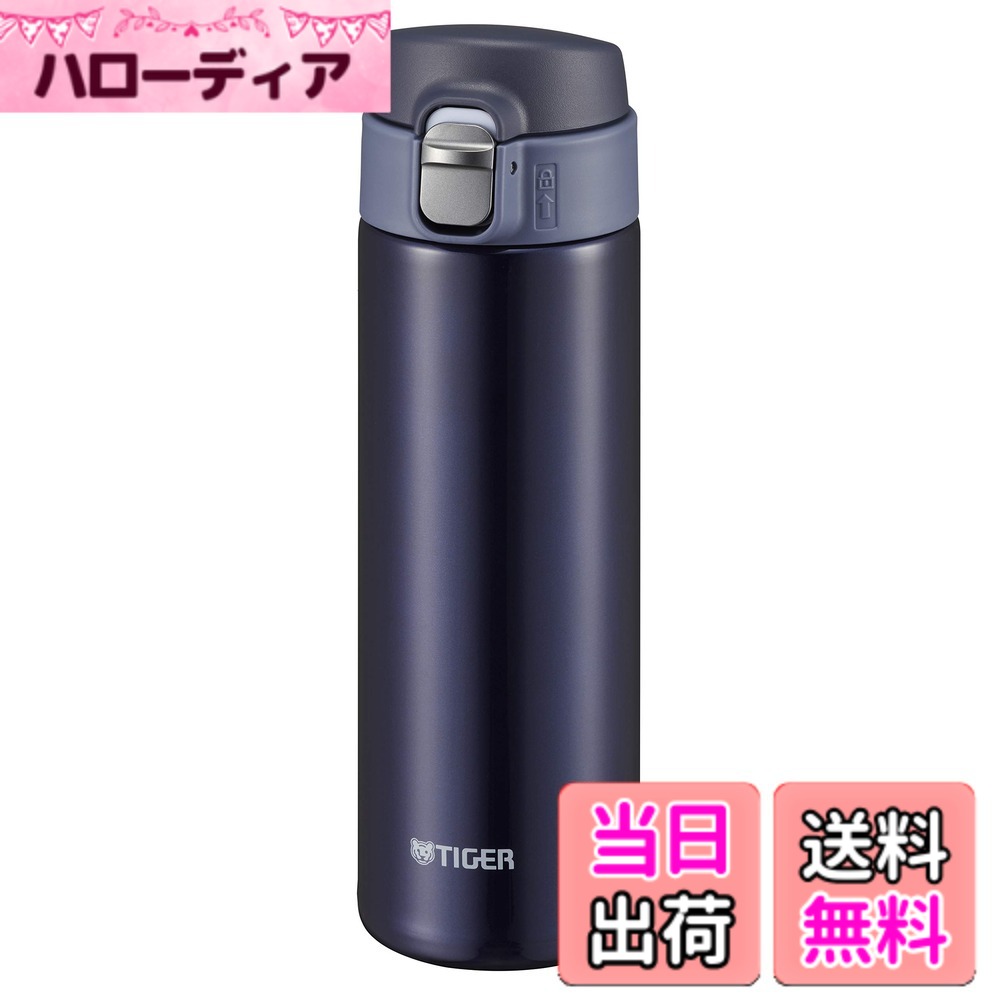 商品情報商品の説明定番カラーをベースにした4色展開。日々のおでかけが楽しくなるようなカジュアルでナチュラルな印象のボトルです。※MMJ-A602は2色展開主な仕様 本体サイズ (約)(cm):6.6 x 7.2x 21.8(幅 x 奥行 x...