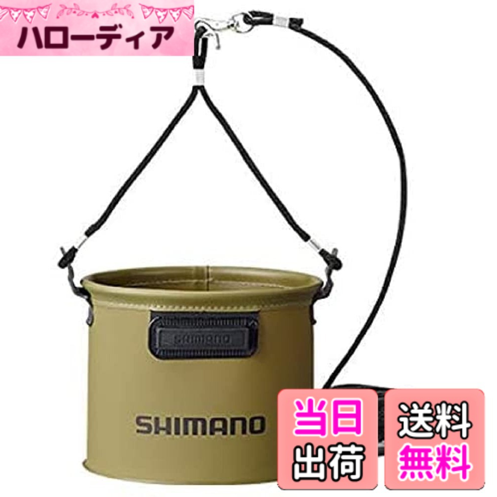 商品情報商品の説明ハンドルは握りやすくコンパクトな新設計。磯へのひっかかりを軽減する楕円形状。水を汲みやすいよう水面で傾斜させるシンカー付き。滑りにくく、ソフトな手触りの8mロープ。回転ナス環付でロープのヨレを防止。ロープは取り外し可能。握...