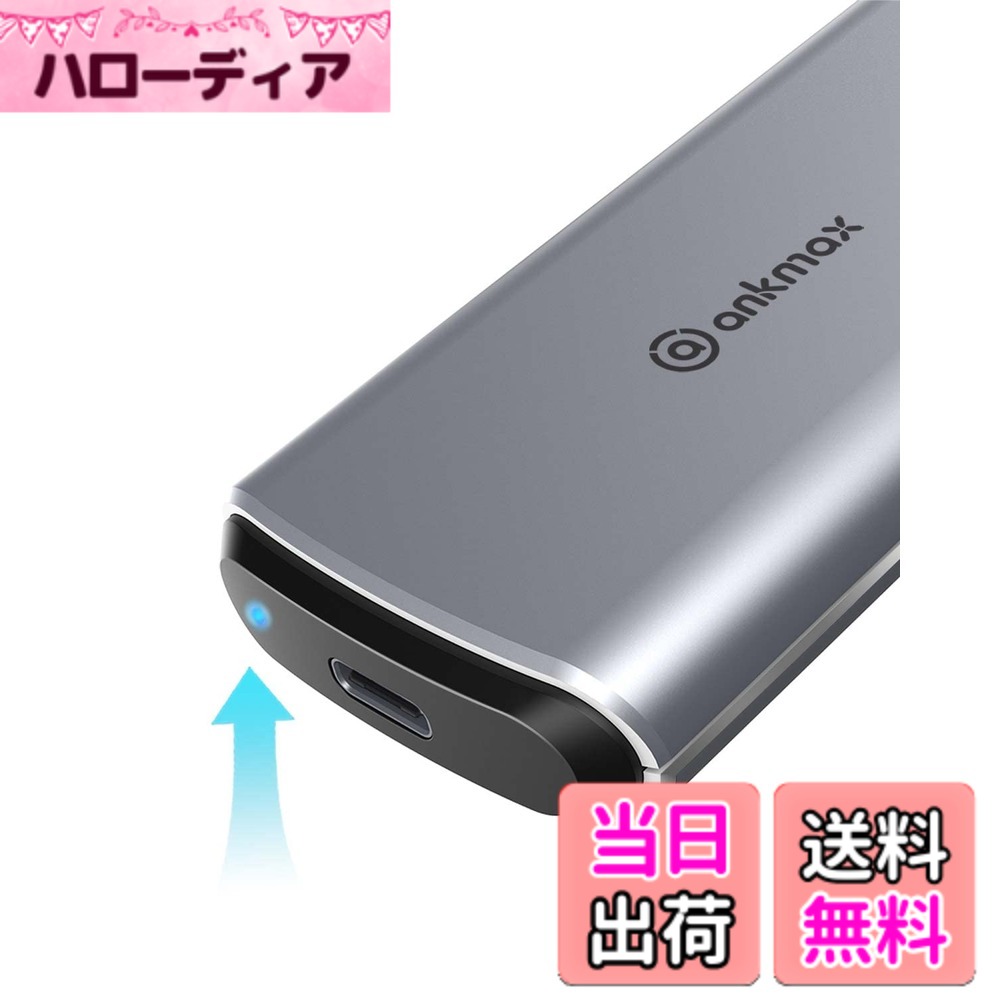 商品情報商品の説明主な仕様 【USB3.1高速伝送】-USB3.1 Gen2インターフェースを使用すると、USBCまたはThunderbolt 4/3インターフェースを備えたデバイスで最高の10Gbps速度パフォーマンスを実現できます。 実...