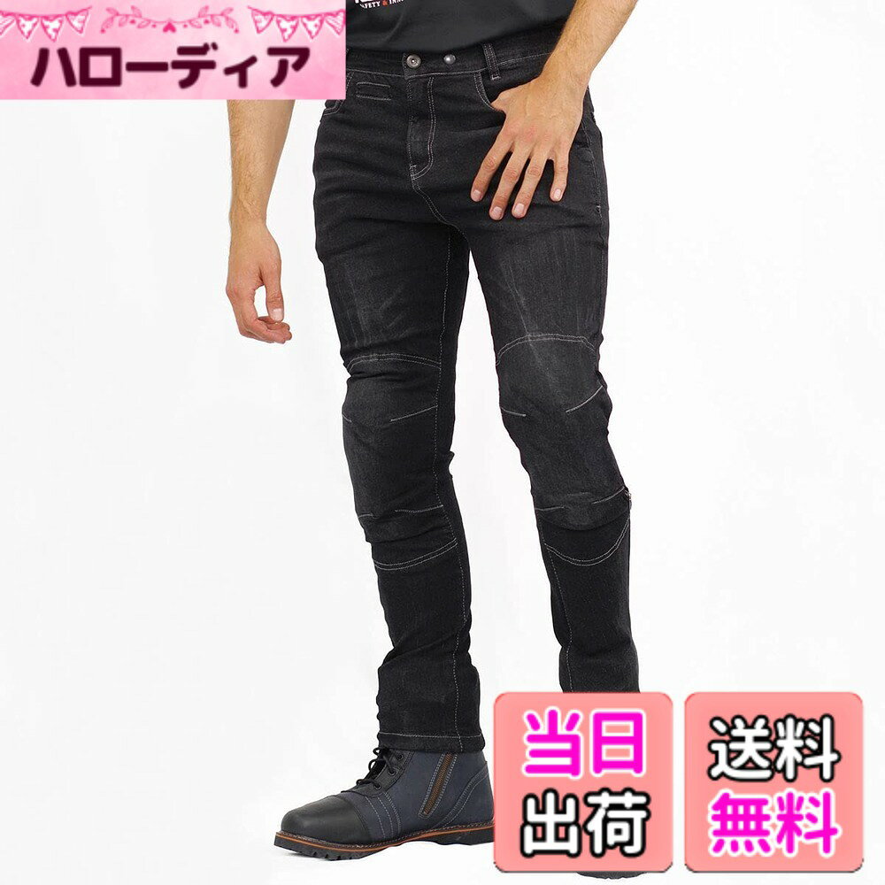 商品情報商品の説明商品紹介 デザインを一新したベーシックなライディングジーンズ。 膝にはCE規格レベル2プロテクターを採用。 裾内側のリフレクターは新たに縦方向に配置。 ご注意（免責）＞必ずお読みください 2024年2月1日 メーカー希望小...