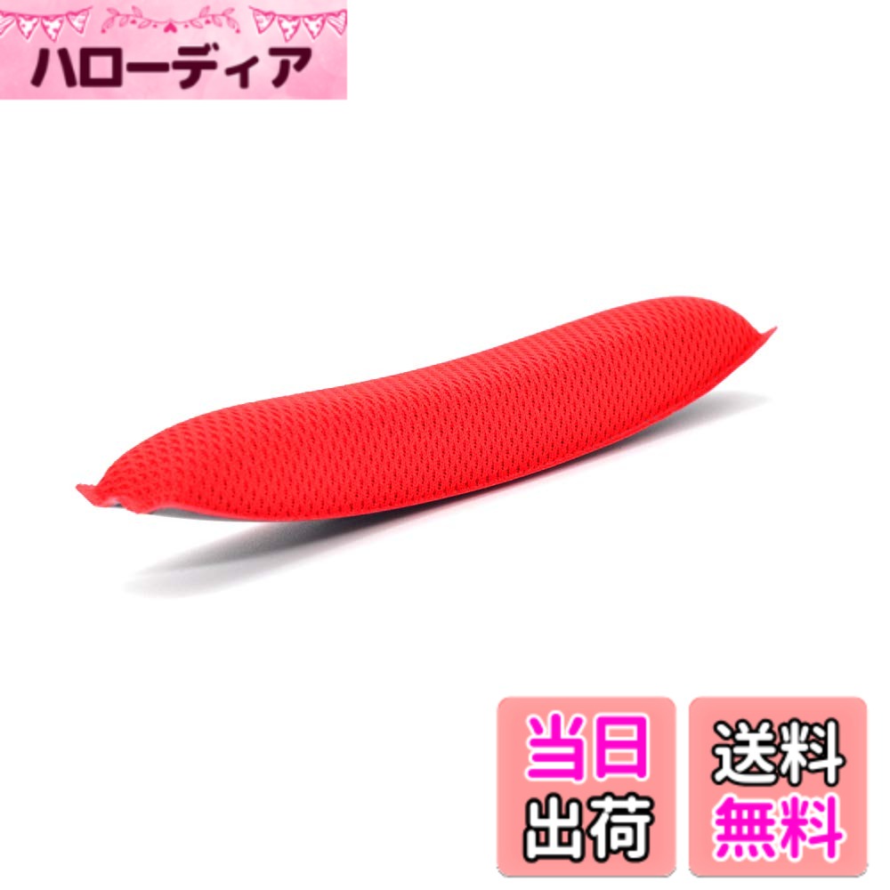 商品情報商品の説明商品の説明 サイズ: 内容：ヘッドバンドx1個 正確な取り付け穴、迅速な取り付けにより、ヘッドフォンの外観が新しくなります。 ご注意（免責）＞必ずお読みください 対応機種：Logitech G30 G930 G430 F4...