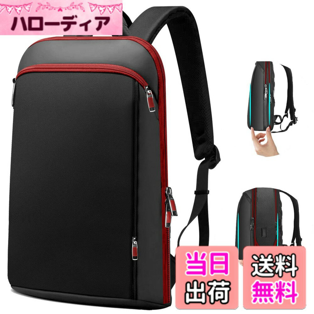 商品情報商品の説明15.6 インチのトラベル ビジネス拡張可能なバックパックは、ほとんどの 15 - 16 インチのラップトップに適合します。主な仕様 スリムで拡張可能なデザイン: 柔軟な使い方ができる可変容量。このトラベル用ノートパソコン...
