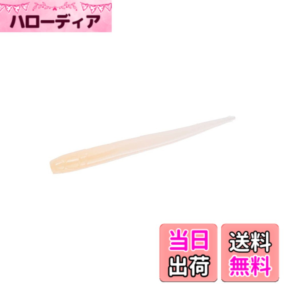商品情報商品の説明ダイワ(DAIWA) 月下美人 シラスビーム アジング レッドグロー 2.0インチ 7420968主な仕様 カラー:レッドグローサイズ:2.0インチ入数(本):10br原産国:中国