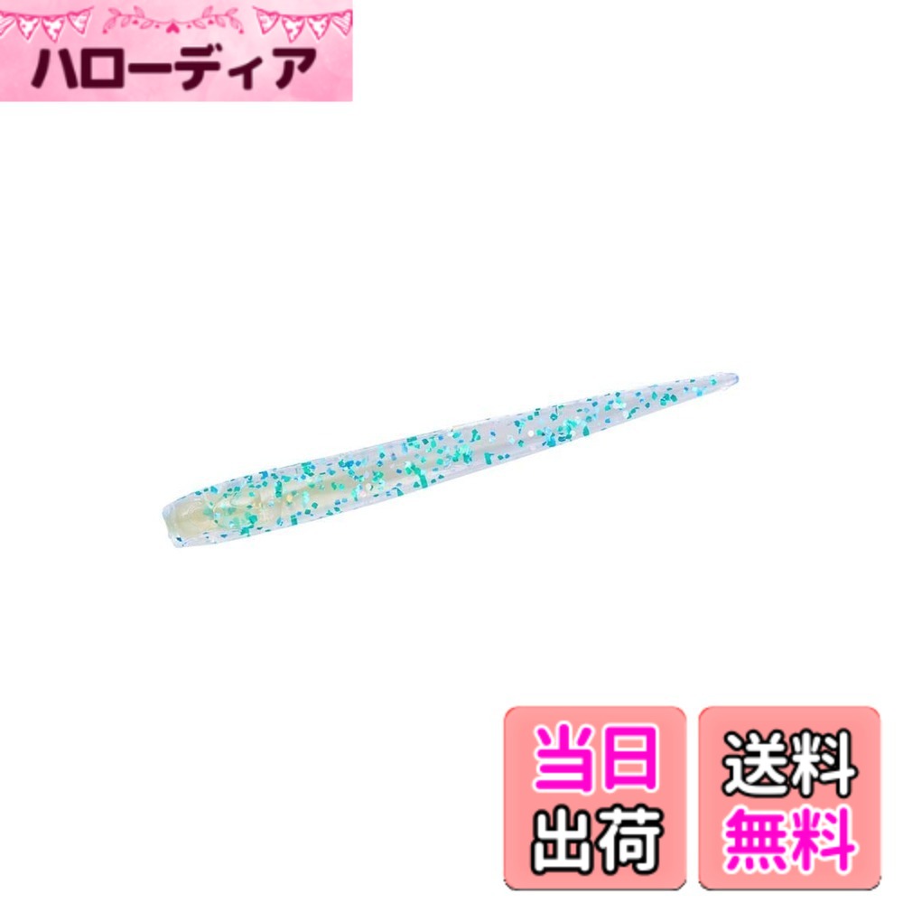 商品情報商品の説明-主な仕様 カラー:ちりめんじゃこ入数(本):10brサイズ:2.0インチパッケージ重量: 0.02 kg