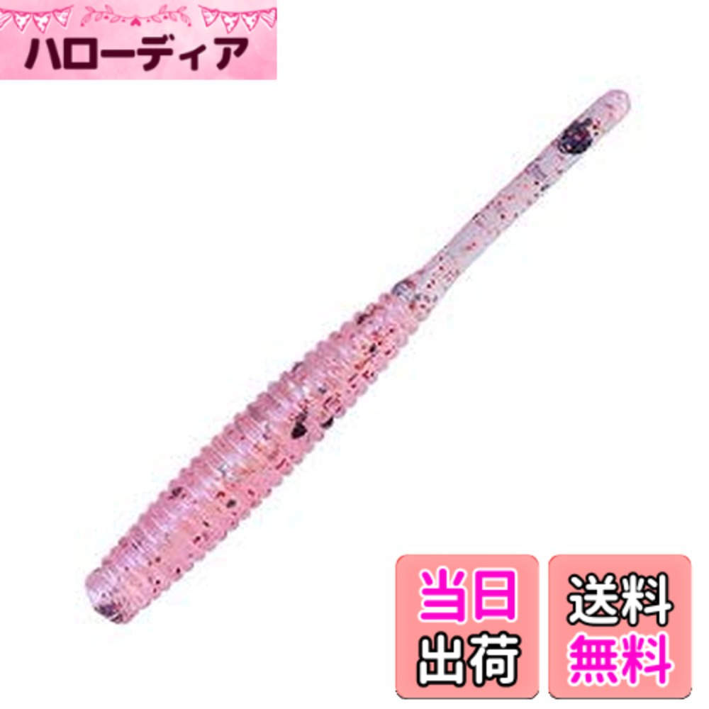 商品情報 商品の説明 - 主な仕様 カラー：焼きたらこサイズ：2.2インチ入数(本)：10 # 【送料無料】ダイワ(DAIWA) 月下美人 ビームスティック極み 2.2インチ 釣りを楽しむ方の中には、どんなルアーを選んだら良いか悩んでいる方...
