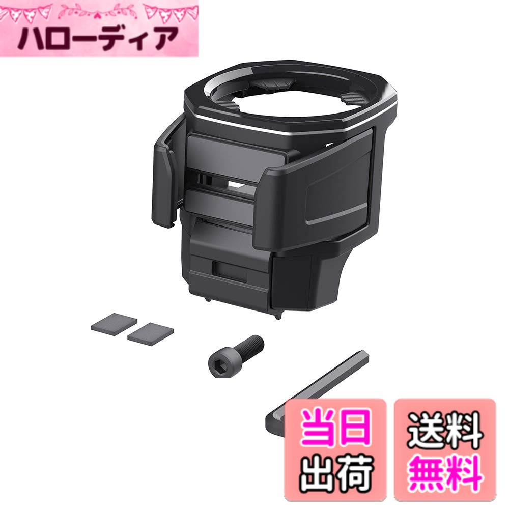 商品情報 商品の説明 星光産業商品です。 主な仕様 Jimny &amp; Jimny SIERRA(JB64W &amp; JB74W系)専用設計ドリンクとスマホが同時に置けるジムニー・ジムニーシエラ専用のドリンクホルダー。(1個入り)b...