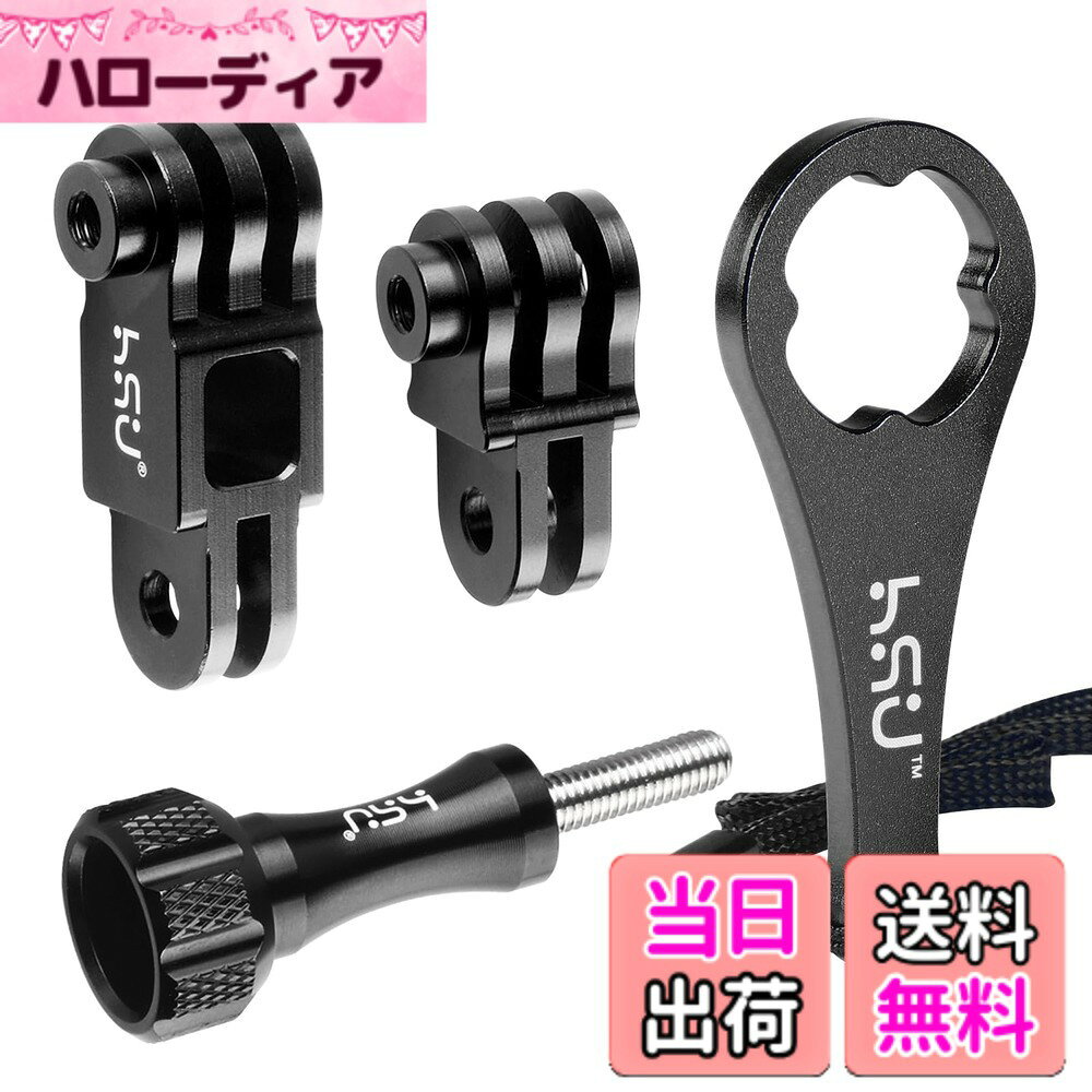 商品情報商品の説明主な仕様 【金属製】この gopro 延長アダプター は高品質のアルミニウム合金で作られており、耐食性があり、耐久性に優れています。【延長】カメラ アーム を延長することで撮影の高さを調整でき、さまざまな高さでの撮影を楽し...