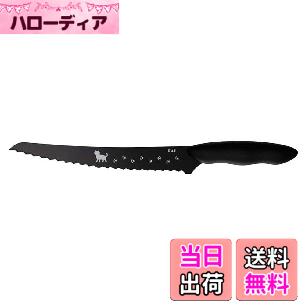 商品情報商品の説明●柔かいパンやケーキもきれいにカットできる波刃のパン切りナイフ。●ねこ足のイラストが1cm刻みにデザインされているので、切る時の目安にもなり便利です。主な仕様 サイズ：333x35x23mmbr重量：83g素材・材質：刃身...