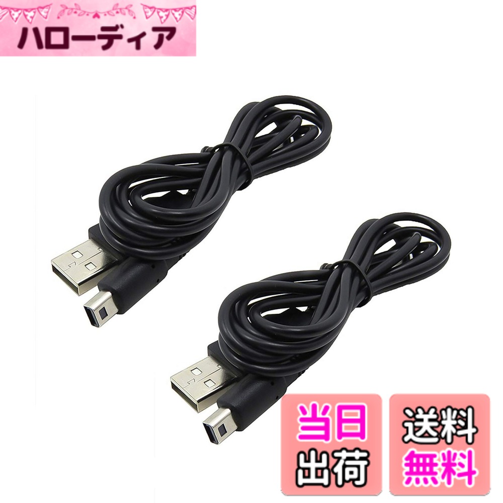 商品情報商品の説明完全な修理-簡単にプレイして充電できます！ コンソールにプラグを差し込んでUSB電源に接続し、充電するだけでコンソールを元の状態に戻すことができます！ 当社の品質-これを次のように交換することをお勧めします できるだけ早く...