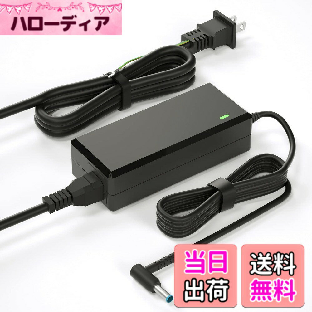 商品情報 商品の説明 主な仕様 対応hp スマート ACアダプター 45W/65W 交換品 :19.5V 3.34A(2.31A) ,コネクタ形状にご注意ください: 丸型 外径4.5mm*内径3.0mmbrVHBW:当社は電源類の開発、生産...
