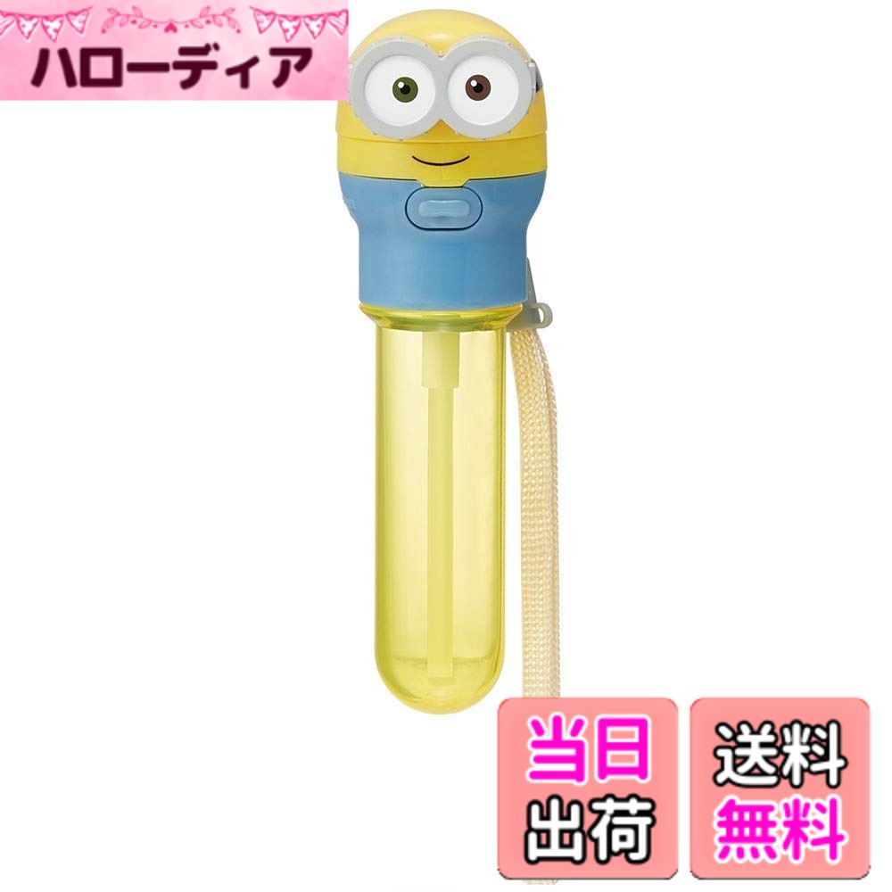 商品情報商品の説明ペットボトルを ストローホッパー タイプの水筒に変身させるペットボトルキャップ ワンプッシュで簡単に開けられる 300ml 500ml の ペットボトル に対応 一般的な市販のペットボトルにほぼ対応しますが、ネジサイズは統...