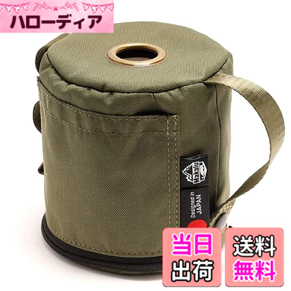 商品情報 商品の説明 主な仕様 サイズ：直径12cm x 高さ13cmbr市販のトイレットペーパーの芯を抜いて入れていただくことによりウエットティッシュの様に中央から引き出して使う事が出来るトイレットペーパー用カバーです。キャンプ等の屋外使...