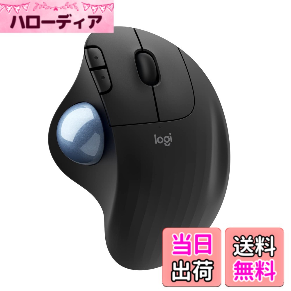 商品情報 商品の説明 10年振りのアップデートとなるトラックボールマウスの最新モデルが登場! グリップ力が大幅にアップしたこのマウスはロングセラーモデル、M570t/SW-M570の象徴的なシェイプはそのままに、新たに傾斜角度が付いたスクロ...