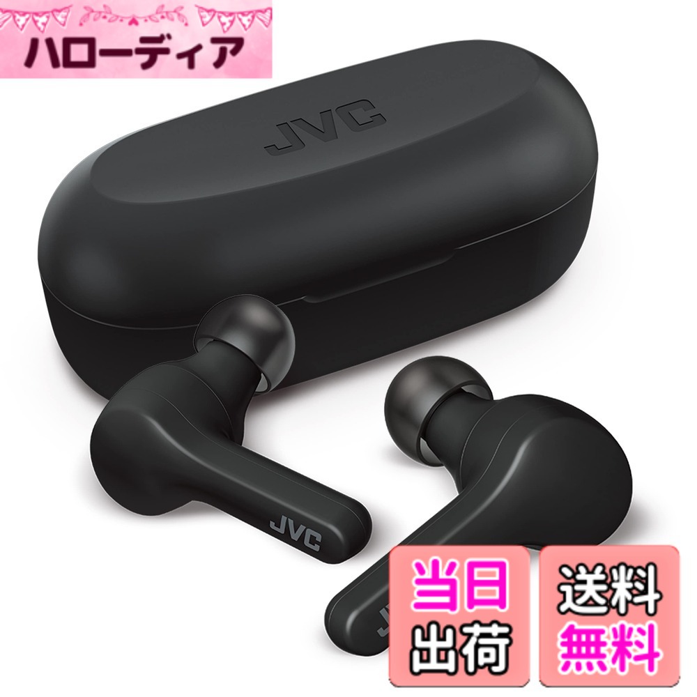 商品情報 商品の説明 装着安定性を追求した小型・軽量のスティック型を採用、パステルカラーを含む4色展開 ワンボタンによる簡単操作が可能 自動で電源のON/OFFやワイヤレス接続ができる、オートオン/オフ&amp;オートコネクト機能を搭載 高...