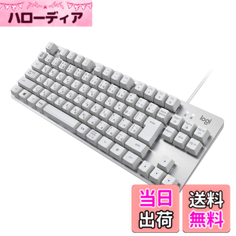 商品情報商品の説明テンキーレスでコンパクトなサイズの有線メカニカルキーボードが登場。精確なタイピングと心地よい打鍵感が魅力のこのキーボードは最も広く使われているキータイプの赤軸(リニア)スイッチを採用しています。 なめらかな打鍵感のキーはス...
