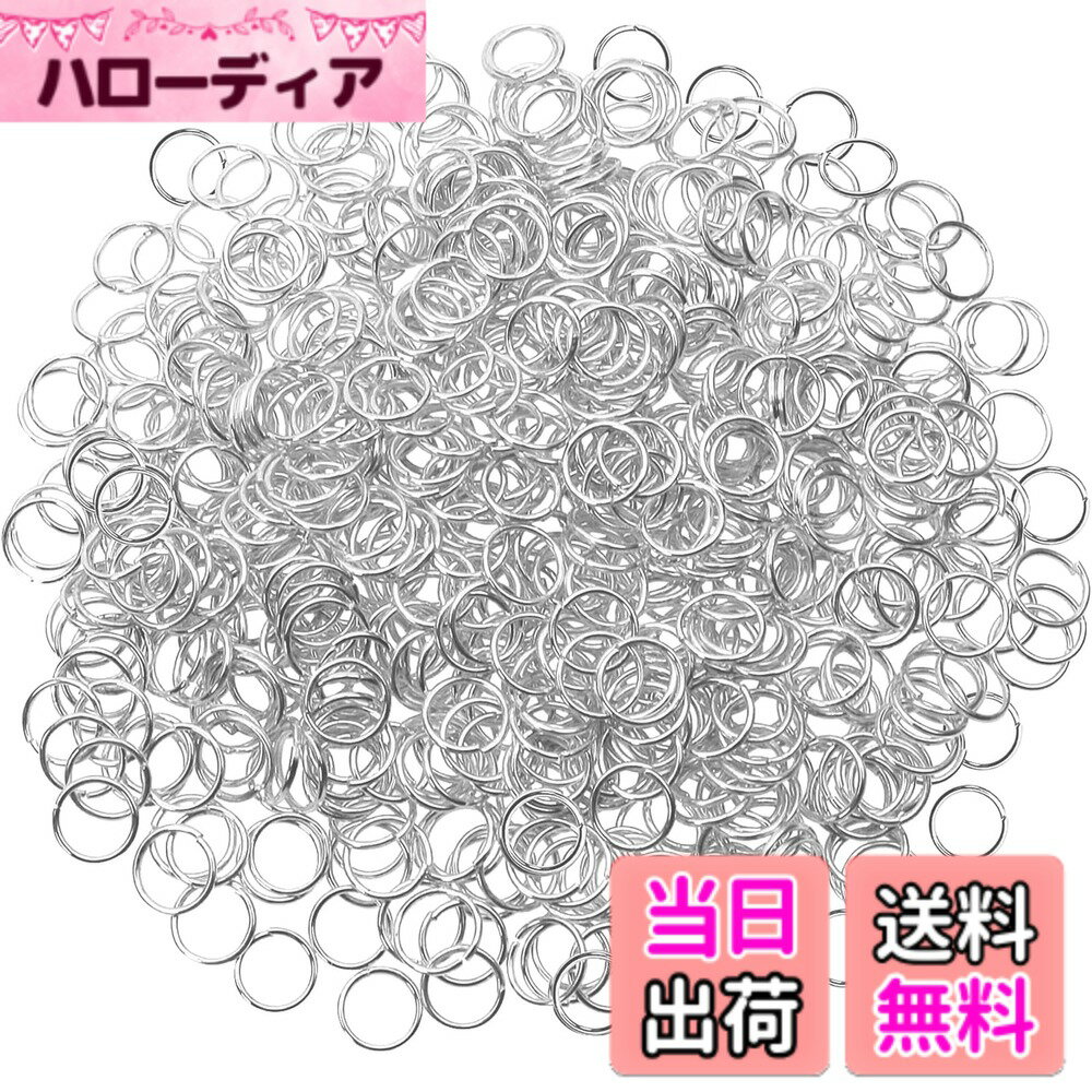 商品情報商品の説明主な仕様 サイズ：外径約7mm。数量約200個。素材：メタル。カラー：シルバー。使用場合：ネックレス、ブレスレット、ピアス、イヤリング、キーホルダーリングなどのハンドメイド作品を作る時にお使いいただけます。ご注意：数量は1...