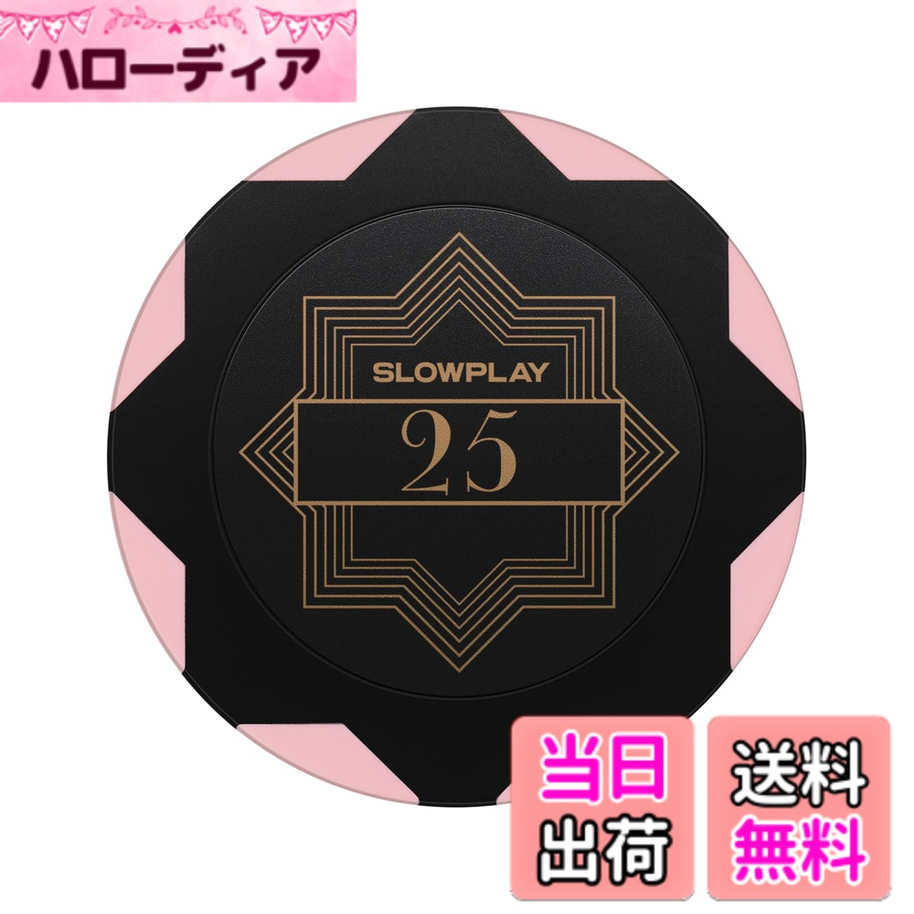 商品情報商品の説明主な仕様 チップを追加してゲームにより多くの彩りを加えましょう。プレイヤーが多くてチップが足りなくなったとしてもこちらの商品からチップを追加購入いただくことが可能です。完璧な重量感：鉄芯とダブルモールド製法と精巧な職人技で...