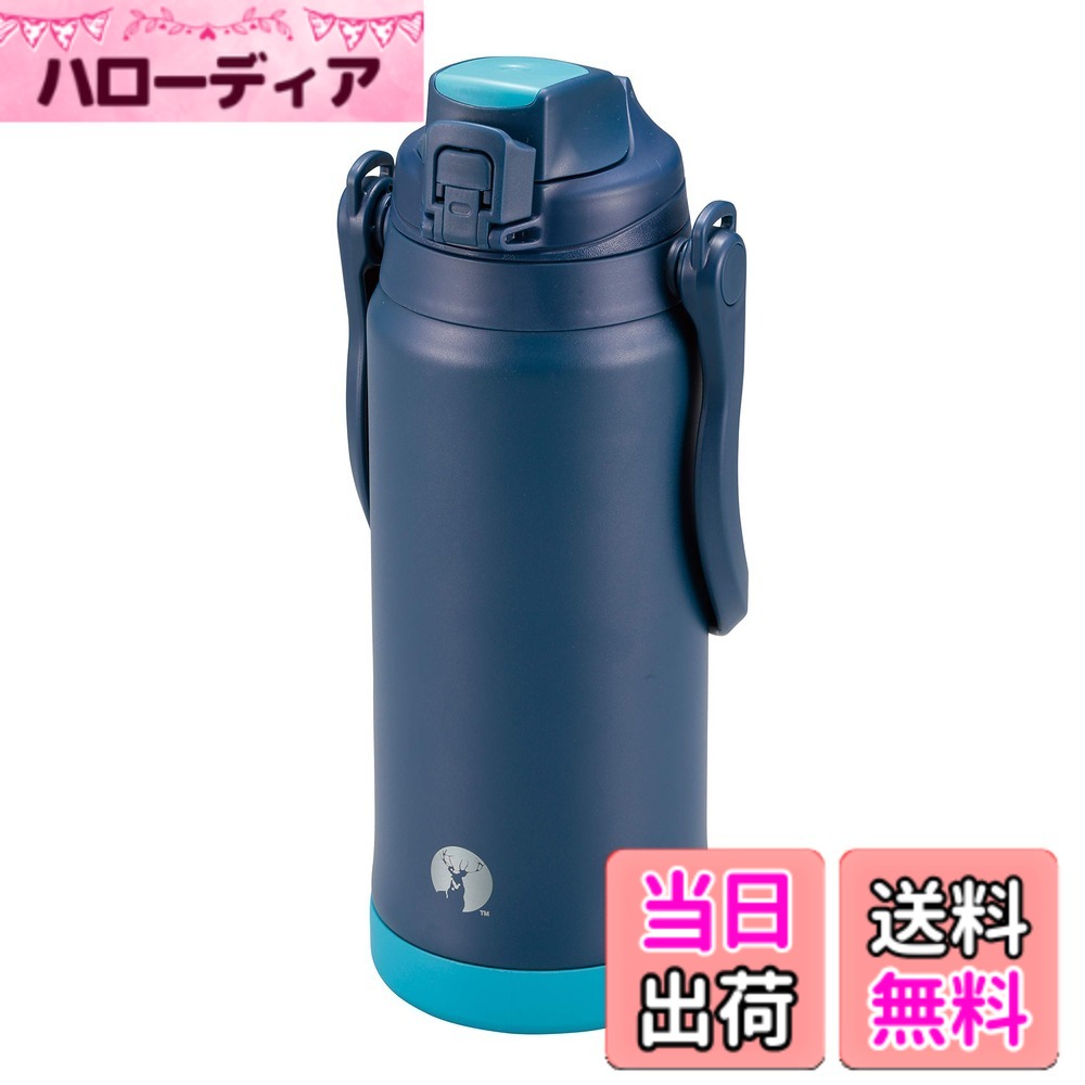 商品情報商品の説明製品サイズ:(約)140x130x高さ335mm 実容量:2.3L 保冷効力:9度以下(6時間) 仕様:保冷専用・スポーツドリンク対応 材質:内びん/ステンレス鋼、胴部/ステンレス鋼(アクリル樹脂塗装)、口金/ステンレス鋼...
