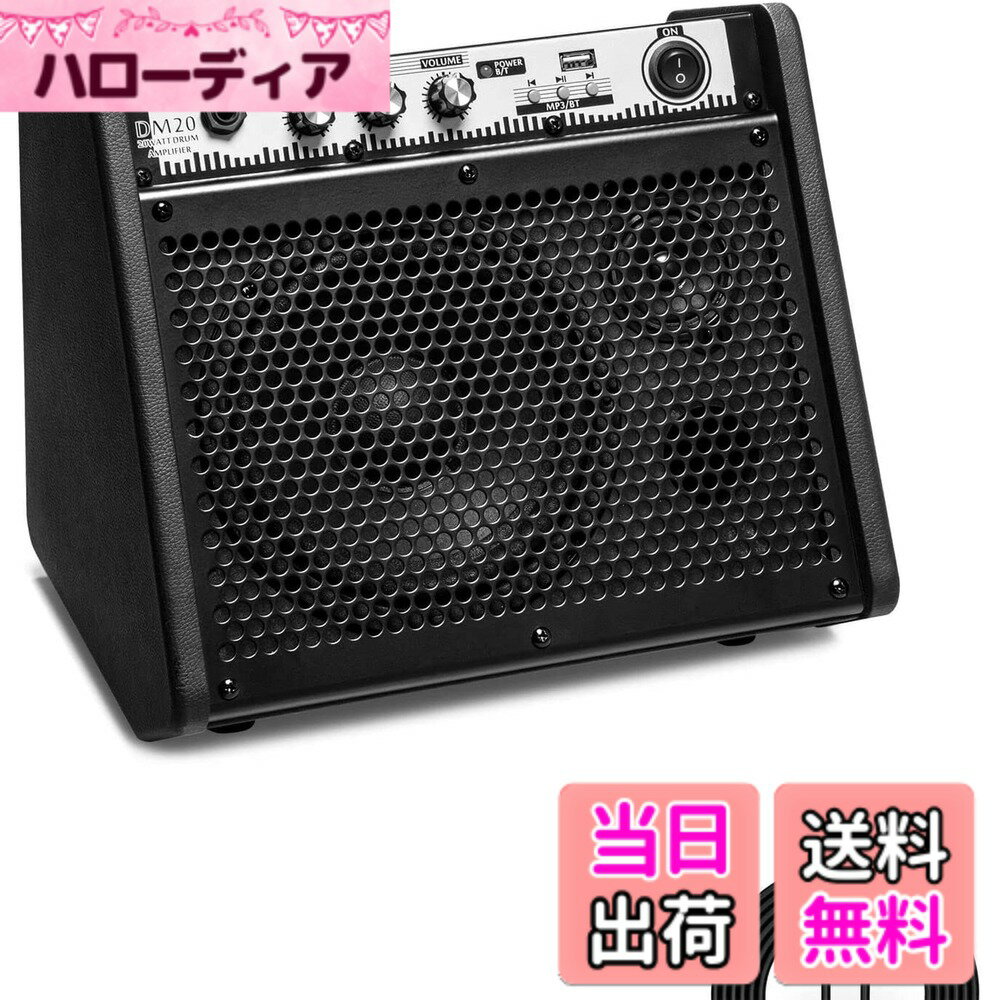 商品情報商品の説明【BT】 携帯電話や I パッドを使用して、ワークアウトの BGM を再生できます。主な仕様 【BT】 携帯電話や I パッドを使用して、ワークアウトの BGM を再生できます。【2つのスピーカー】6.5インチのウーファー...
