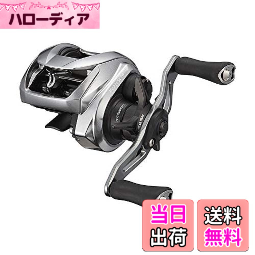商品情報商品の説明-主な仕様 巻取り長さ(cm/ハンドル1回転)：90 / ギア比：8.5 / 最大ドラグ力(kg)：5.0br標準巻糸量 ナイロン(lb-m)：14-45-90、16-40-80br自重(g)：175brスプール径(mm)...