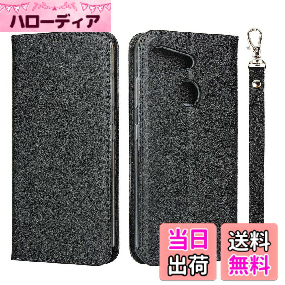 商品情報商品の説明Pelanty for KYOCERA GRATINA KYV48 ケース手帳型 for Android One S6 財布型カバー PUレザー 薄型 ストラップ付き ベルトなし カード収納 マグネット式 スタンド機能 f...
