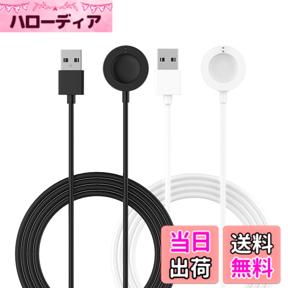 商品情報商品の説明注: Oura ring と互換性がない!!!! Fossilスマートウォッチ充電器と互換性があります： Fossil Men's Gen 6 44mm Smartwatchに対応 Fossil Women's Gen 6...