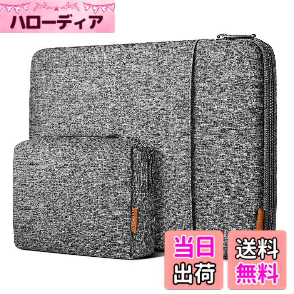 商品情報 商品の説明 主な仕様 より良い保護：メインバッグの頂部に保護ストリップがセットされてあります。デバイスをジッパーに当てて、傷をつけることを防止します。底部には衝撃に強いクッションがあります。ぶつかることからを効果的に保護します。裏...