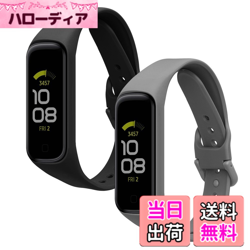 商品情報商品の説明主な仕様 ぴったり: Samsung Galaxy Fit 2対応リフレッシュ: あなたの古くなったスポーツウォッチの時計バンドを、このソフトTPU製リストバンドに交換して気分をリフレッシュ！運動中、オフィスで、睡眠中など...