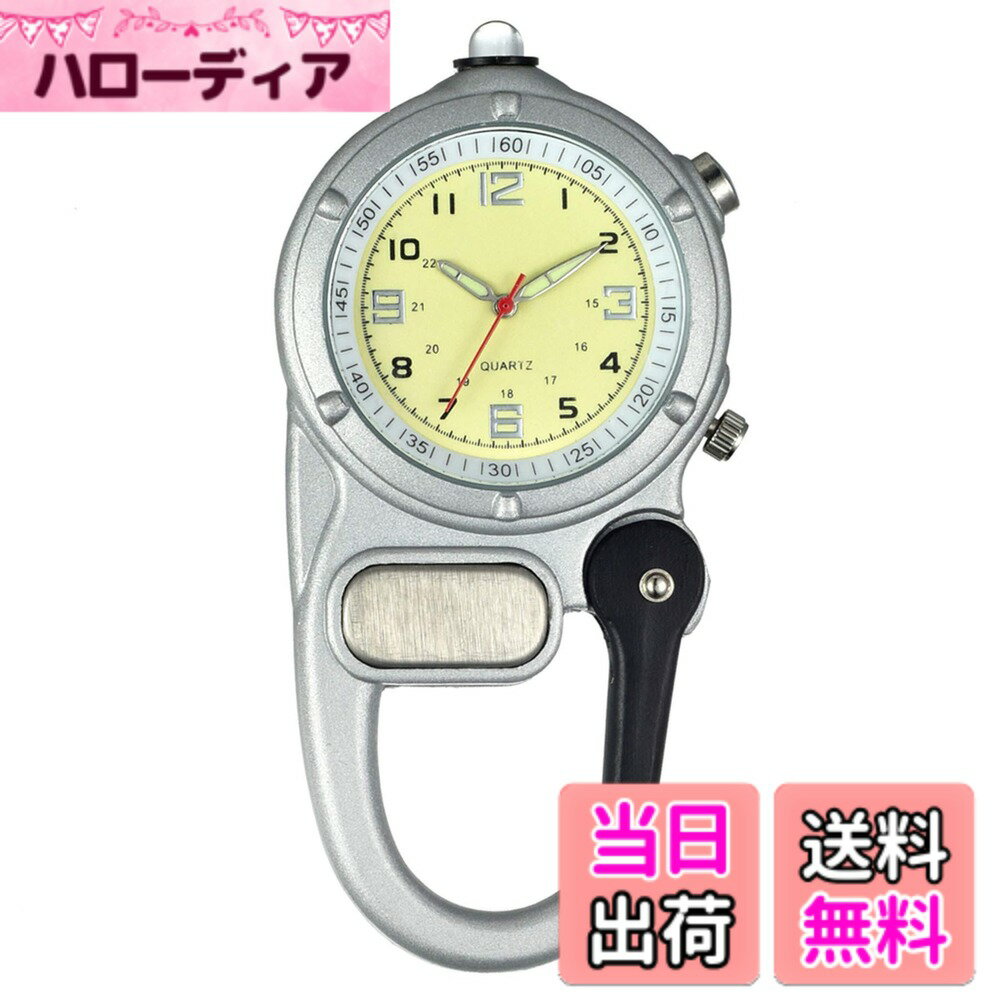 商品情報商品の説明主な仕様 仕様：カラビナ キーホルダー時計、夜光、アナログ表示、不防水、クオーツ、男女兼用、クリップ時計【12か月】ご購入になった90日内返品・・交換が可能です。【適用場合】シンプル・カジュアルなデザイン、日常通学、通勤で...
