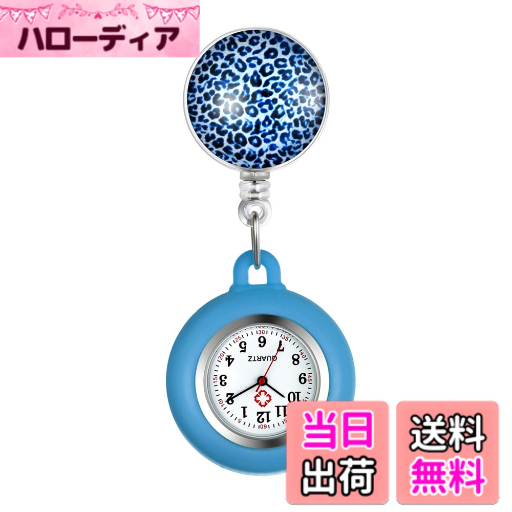 商品情報商品の説明主な仕様 仕様： クオーツ シリコン 時計、アナログ表示、クリップ時計、長さ伸び縮み、ケース外す可能【12か月】ご購入になった30日内返品・・交換が可能です。【適用場合】シンプル・カジュアルなデザイン、日常通学、通勤、職場...