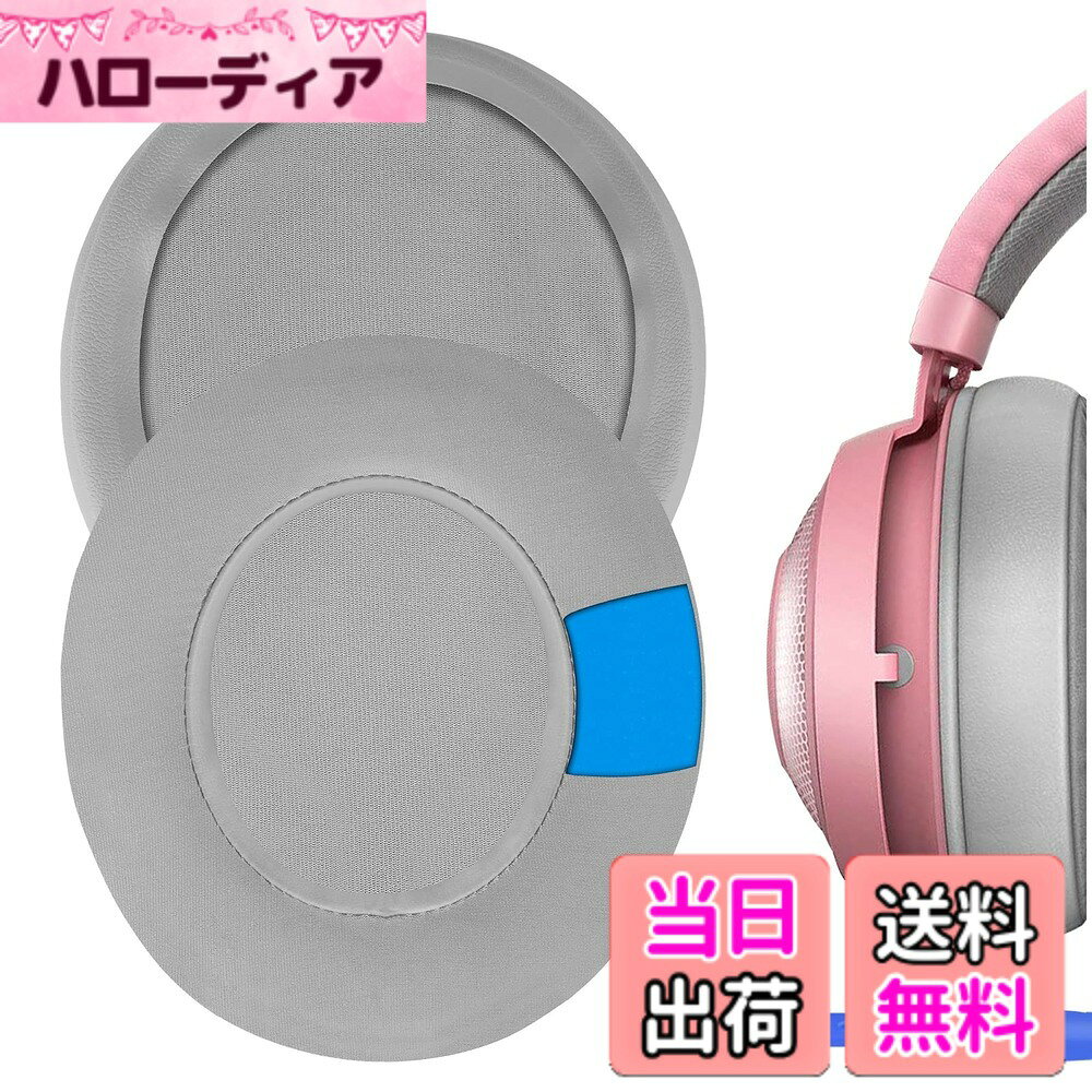 商品情報商品の説明Mistakes Happen. We've Got You Covered. With Geekria SureFit, we make sure you have complete peace of mind when...