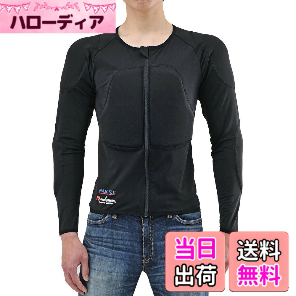 商品情報商品の説明「さらば!!ライディングウェア」 アウターにお洒落着を着たいあなたにピッタリのインナープロテクター。 ストレッチ生地を採用することでソフトな装着感と体へのフィッティングを両立。 衝撃時に瞬間硬化するSAS-TEC製プロテク...