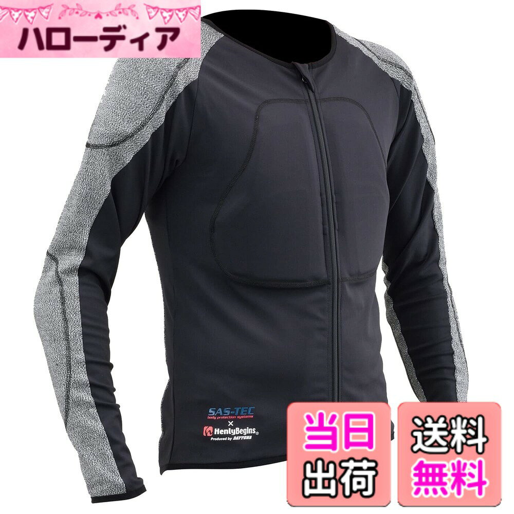 商品情報商品の説明「さらば!!ライディングウェア」 アウターにお洒落着を着たいあなたにピッタリのインナープロテクター。 摩耗に強い特殊生地「HPPEマテリアル」を腕と背中に、その他の部位にはストレッチ生地を採用。 衝撃時に瞬間硬化するSAS...