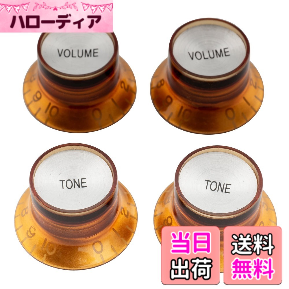 商品情報 商品の説明 主な仕様 レスポール、SG、ES-335などのようなギブソンギターのための理想的な。 あなたのギターがエピフォンスタイルの場合 インペリアルインチサイズの24スプラインポテンショメータを使用します。それは同様に機能しま...