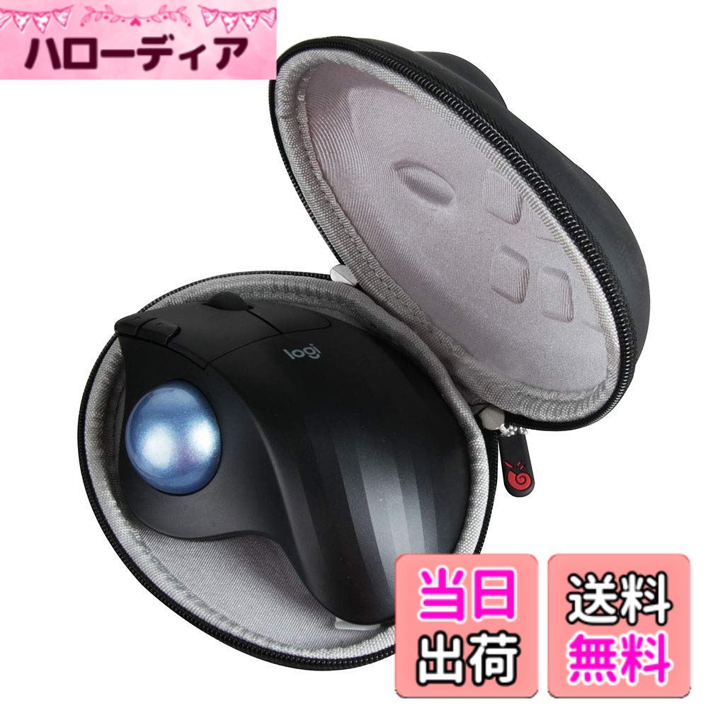 商品情報 商品の説明 説明 Logicool ロジクール ワイヤレスマウス トラックボール 無線 M575OW/M575GR/M575S専用収納ケース-Hermitshell 主な仕様 Hermichel-ハードトラベル収納キャリングケース...
