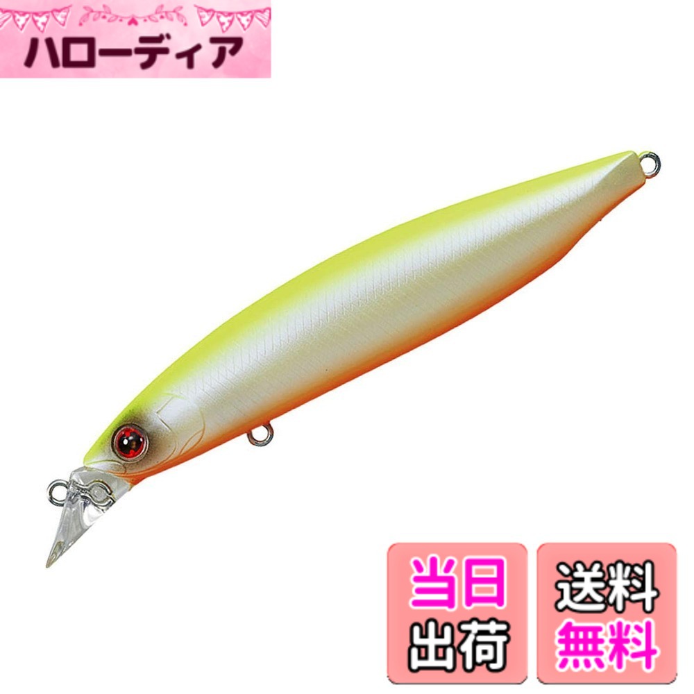 商品情報商品の説明-主な仕様 ダイワ ショアラインシャイナーZバーティスR 98S (ソルトルアー)■サイズ(mm)：98br■自重(g)：17.7br■標準装備フック：#4トレブル≪ダイワ ソルトルアー≫