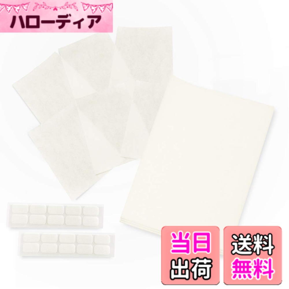 商品情報商品の説明梱包物：使い捨てフィルター【FZ-PF51F1】（12枚入り）、マジックテープ（10枚入り）、取扱説明書（1部）。 交換の目安：約1カ月（使用環境によって交換時期に差が出ます）1回。 捕まりもの：空気中に漂うホコリ、ペット...