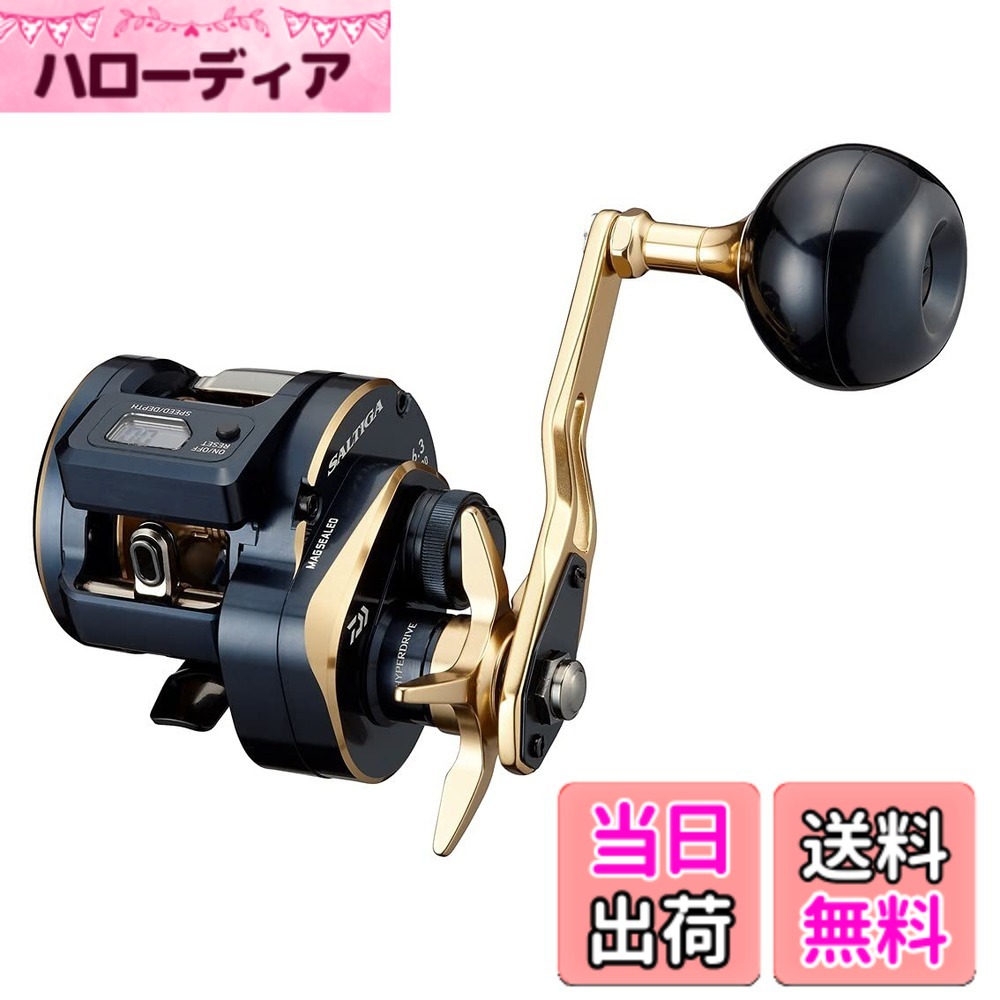 商品情報商品の説明BREAK YOUR RECORD　-夢を掴み獲れ-主な仕様 原産国:日本梱包サイズ:12.0x20.0x18.0cmbr商品モデル番号: 631505brスタイル: 300L(75-85mmシングルハンドル/左ハンドル)