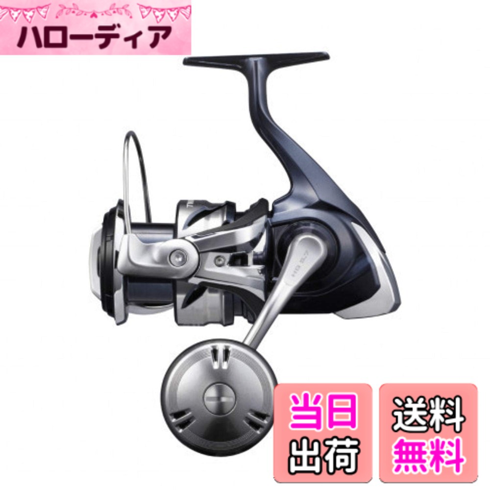 商品情報商品の説明-主な仕様 ギア比:5.7 / 最大巻上長(cm/ハンドル1回転):97br実用ドラグ力/最大ドラグ力(kg):8.0/13.0br自重(g):415 / スプール寸法(径/ストローク)(mm):54/19brナイロン糸巻...