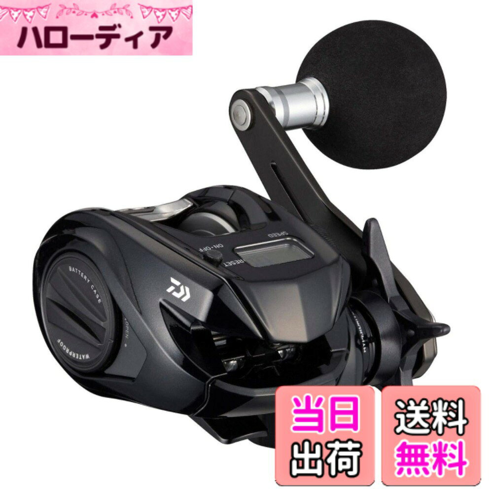 商品情報商品の説明滑らかな巻き上げと軽さを兼ね備えた高剛性ICライトジギングリール。主な仕様 ギア比：7.1 / 最大ドラグ力(kg)：5 / 巻取り長さ(cm/ハンドル1回転)：80br自重(g)：225br標準巻糸量 PE(号-m)：1...