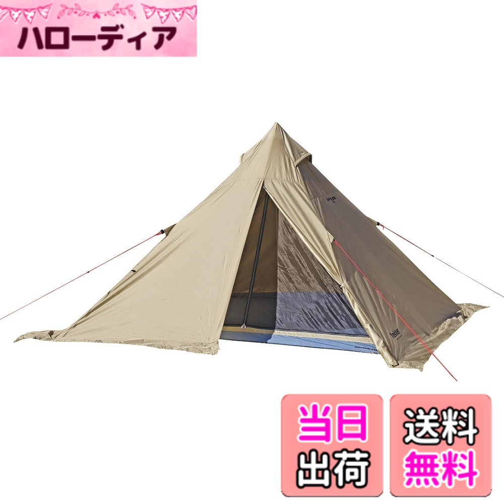 商品情報商品の説明製品サイズ:(約)フライ/270x270xH180cm、インナー/270x240xH180cm パッキングサイズ:(約)66x15x15cm 製品重量:(約)4kg 付属品:ガイドロープ4本、アルミペグ19本、ポール用収納...
