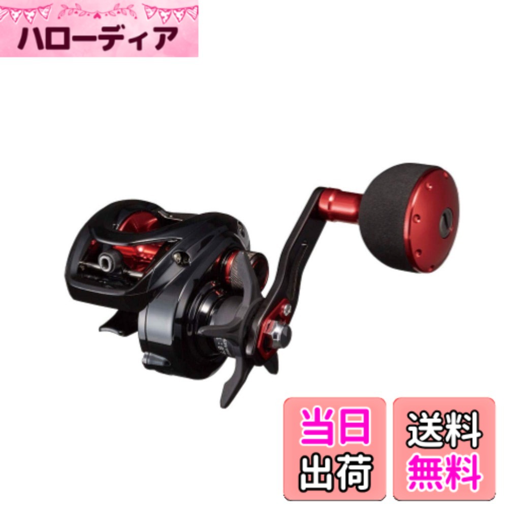 商品情報商品の説明-主な仕様 ダイワ フネ XT 150PL-OP (両軸リール)■品名:FUNEXT150PL-OP■巻取り長さ（cm/ハンドル1回転）:51■ギア比:4.8■自重（g）:220■最大ドラグ力（kg）:9.0■標準巻糸量:...