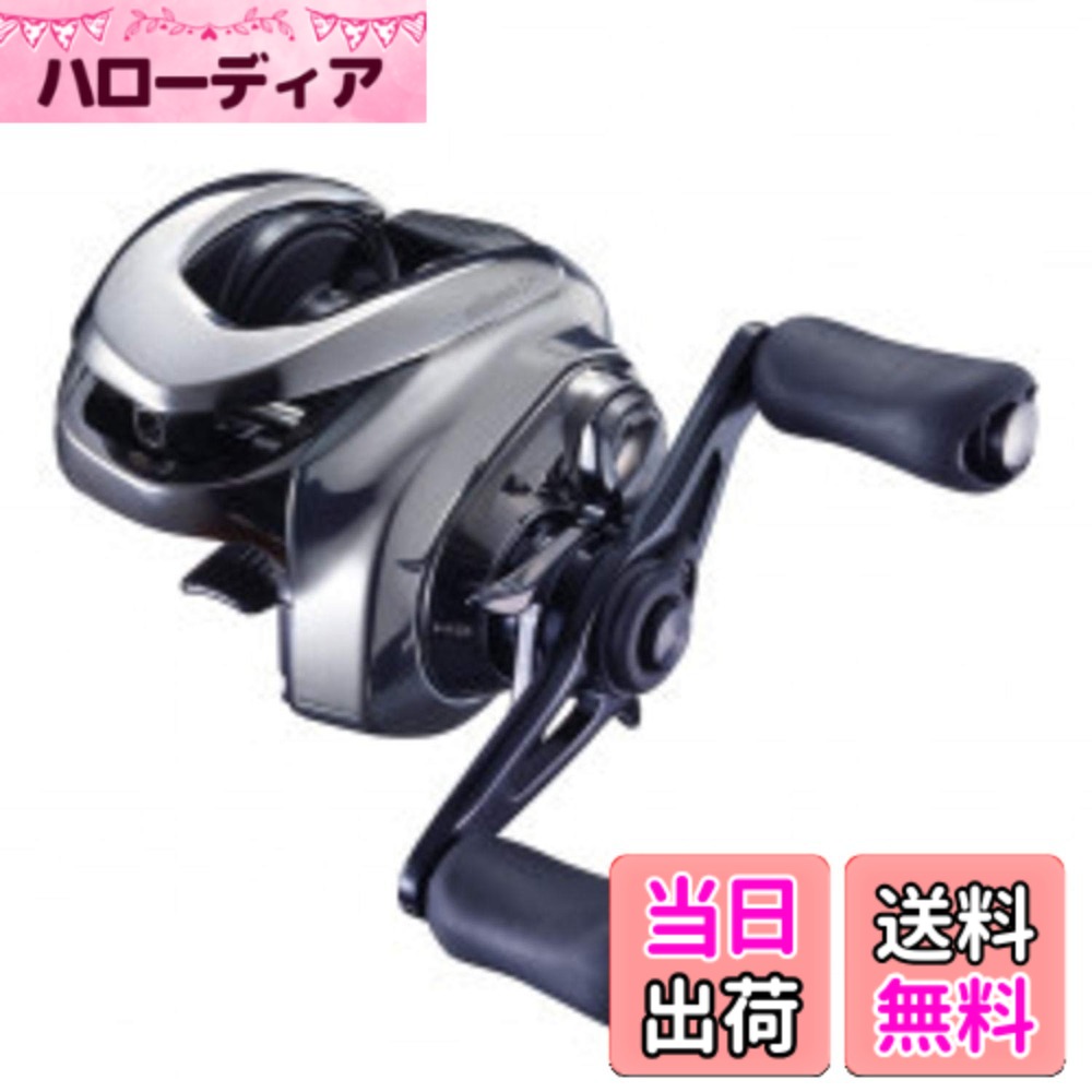 商品情報商品の説明シマノ(SHIMANO) ベイトリール 両軸リール バス アンタレスDC 2021 HG LEFT バス釣り主な仕様 ギア比:7.4 / 最大ドラグ力(kg):5.0br自重(g):220 / スプール寸法(径/幅)(mm...