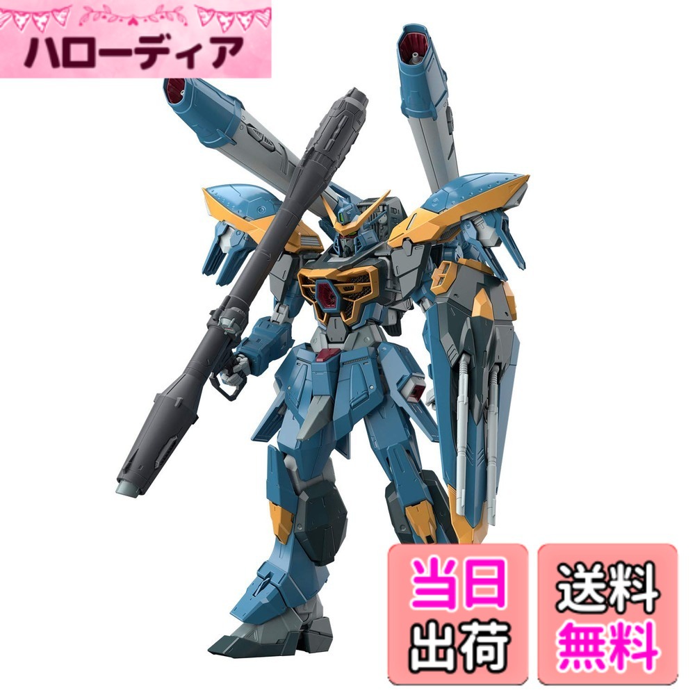 商品情報商品の説明商品紹介 『機動戦士ガンダムSEED』より、新たなシリーズとして刷新する「FULL MECHANICS」第一弾として、完全新規造形のカラミティガンダムが登場! ■頭部は胴体から引き出し、襟との緩衝を緩和するギミックを内蔵。...