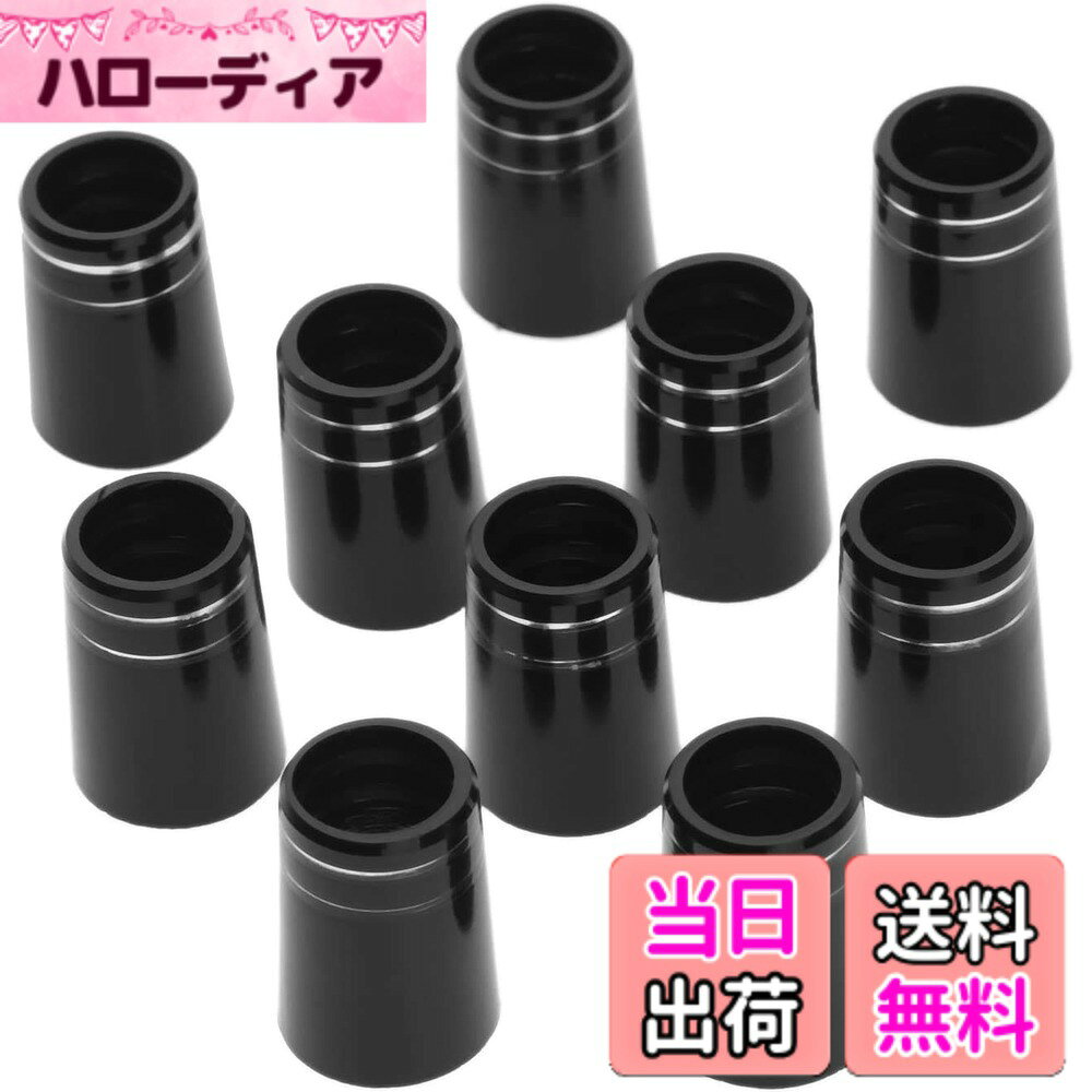 商品情報商品の説明主な仕様 材質：プラスチック0.335サイズ：長さ：約16mm / 0.63インチ、上部内径：約8.5mm / 0.335インチ、下部内径：約12.2mm / 0.48インチ 0.350サイズ：長さ：約16mm / 0.6...